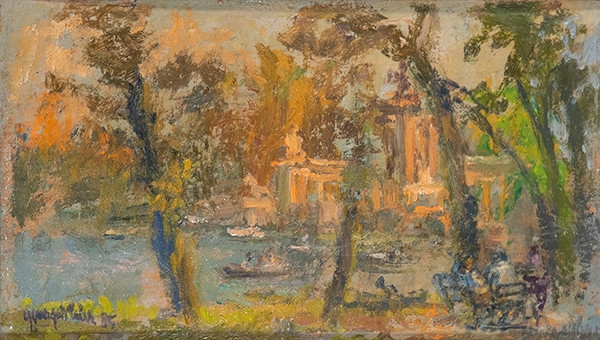 Guillermo Vargas Ruiz | Parque del Retiro (1985) | MutualArt