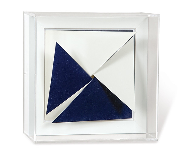 Hércules Barsotti | Catavento (1964) | MutualArt