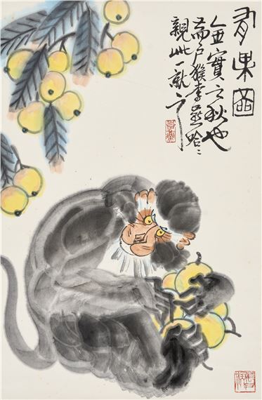 Li Yan | Fruit pictures | MutualArt