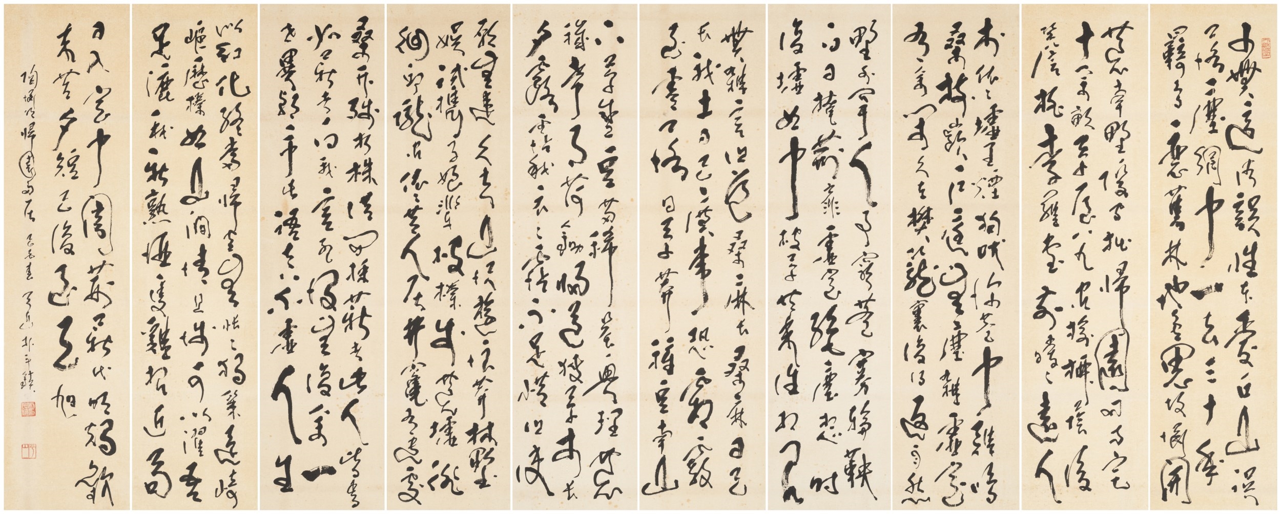 Park DooJin | 귀거래사 歸去來辭 | MutualArt