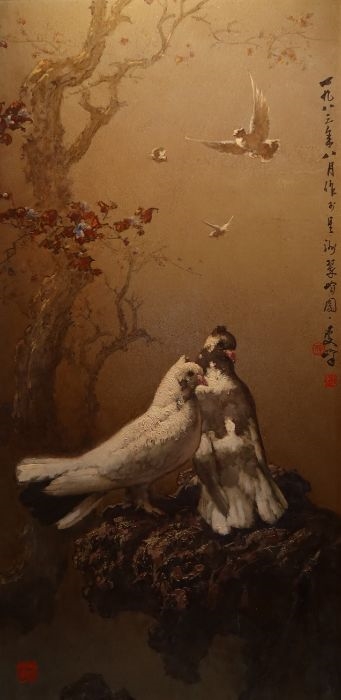 Lee Man Fong | doves in trees | MutualArt