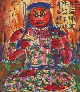 Shiko Munakata | Map of Red Fudo (2015) | MutualArt