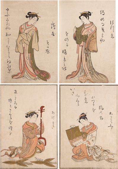 Harunobu Suzuki | SEVENTEEN BOOK PAGES FROM THE ‘EHON SEIRO BIJIN AWASE ...