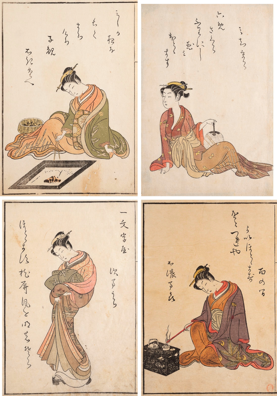Harunobu Suzuki | SEVENTEEN BOOK PAGES FROM THE ‘EHON SEIRO BIJIN AWASE ...