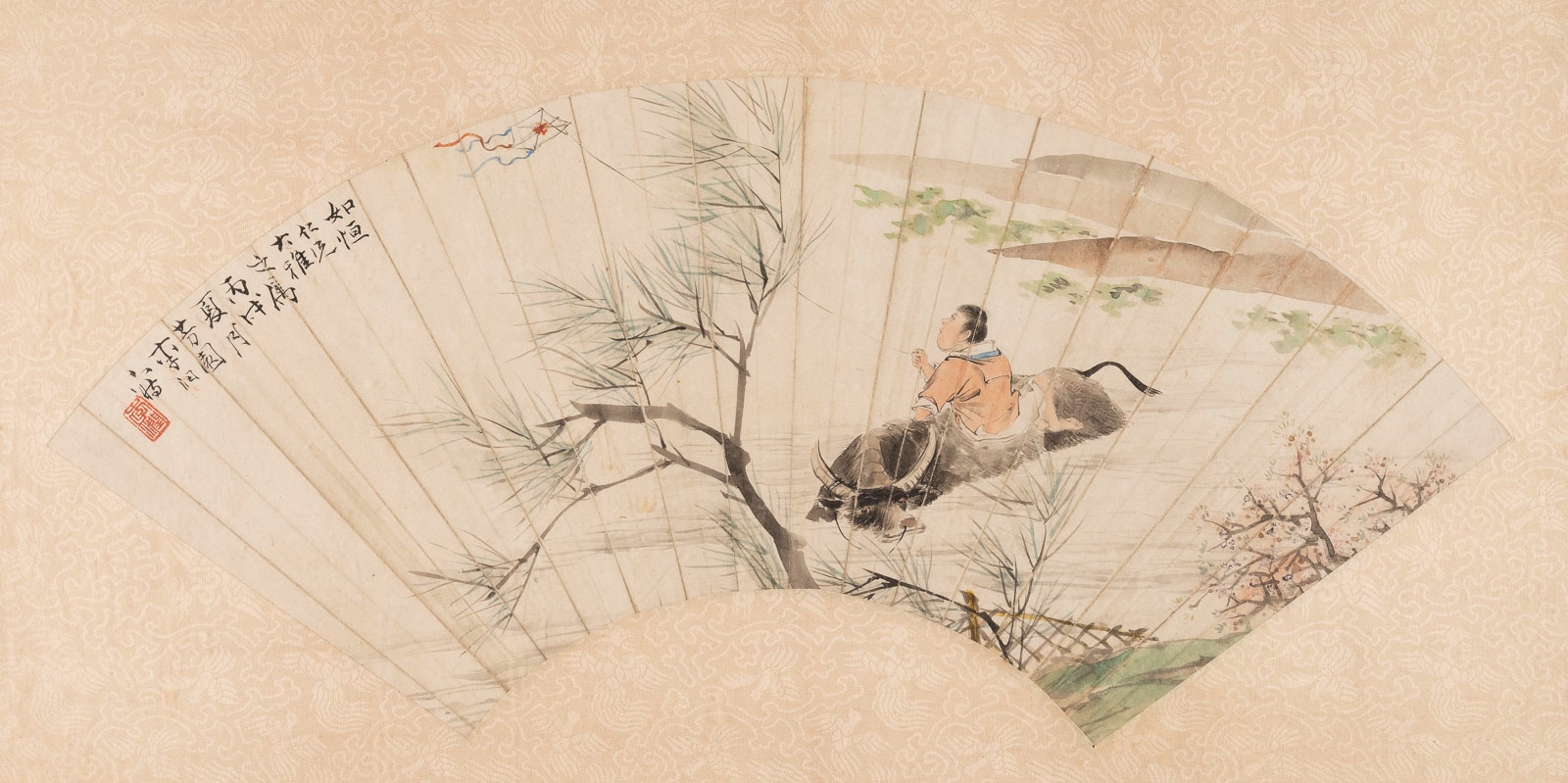 Li Run | BÜFFEL UND HIRT (1946) | MutualArt