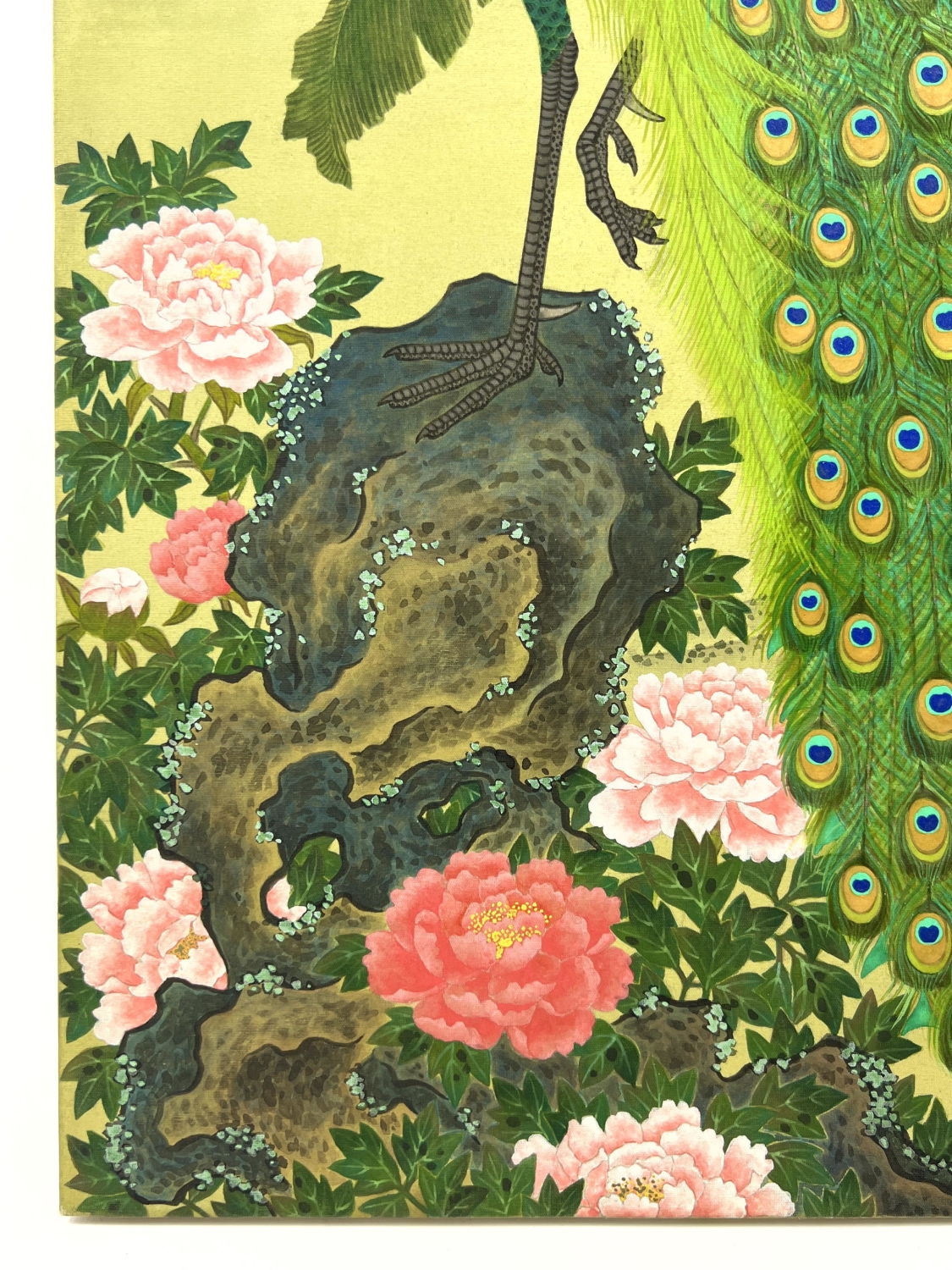 Kazuro Tozuka | Plum and Golden Pheasant | MutualArt