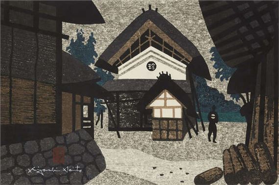 Kiyoshi Saito | Kiyoshi Saito (Japanese (1965) | MutualArt