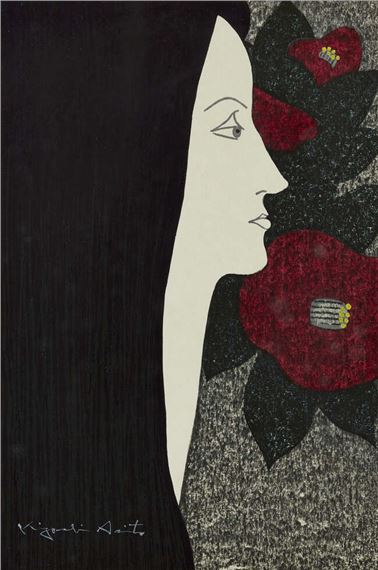 Kiyoshi Saito | Kiyoshi Saito (Japanese (Circa 1960) | MutualArt