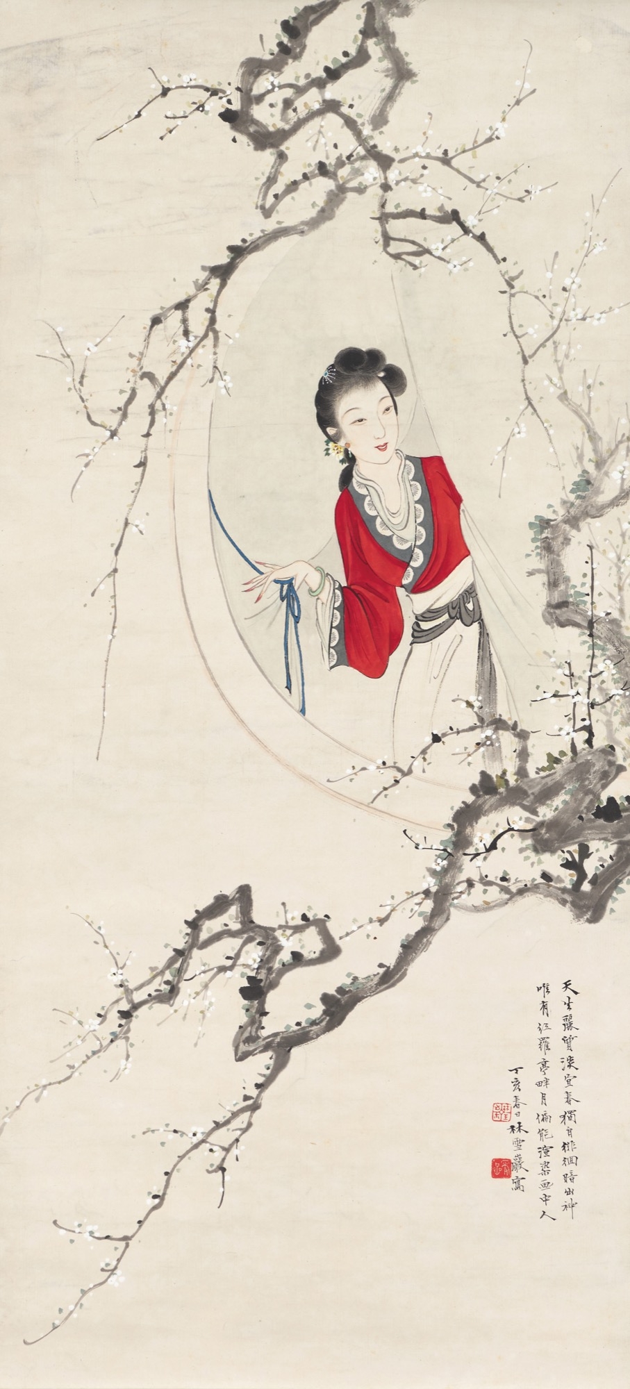 Lin Xueyan | Leaning on a Window with a Winter Plum (1947) | MutualArt