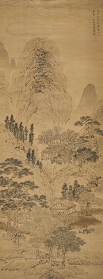 Tong Lian | Mountain Dwelling | MutualArt