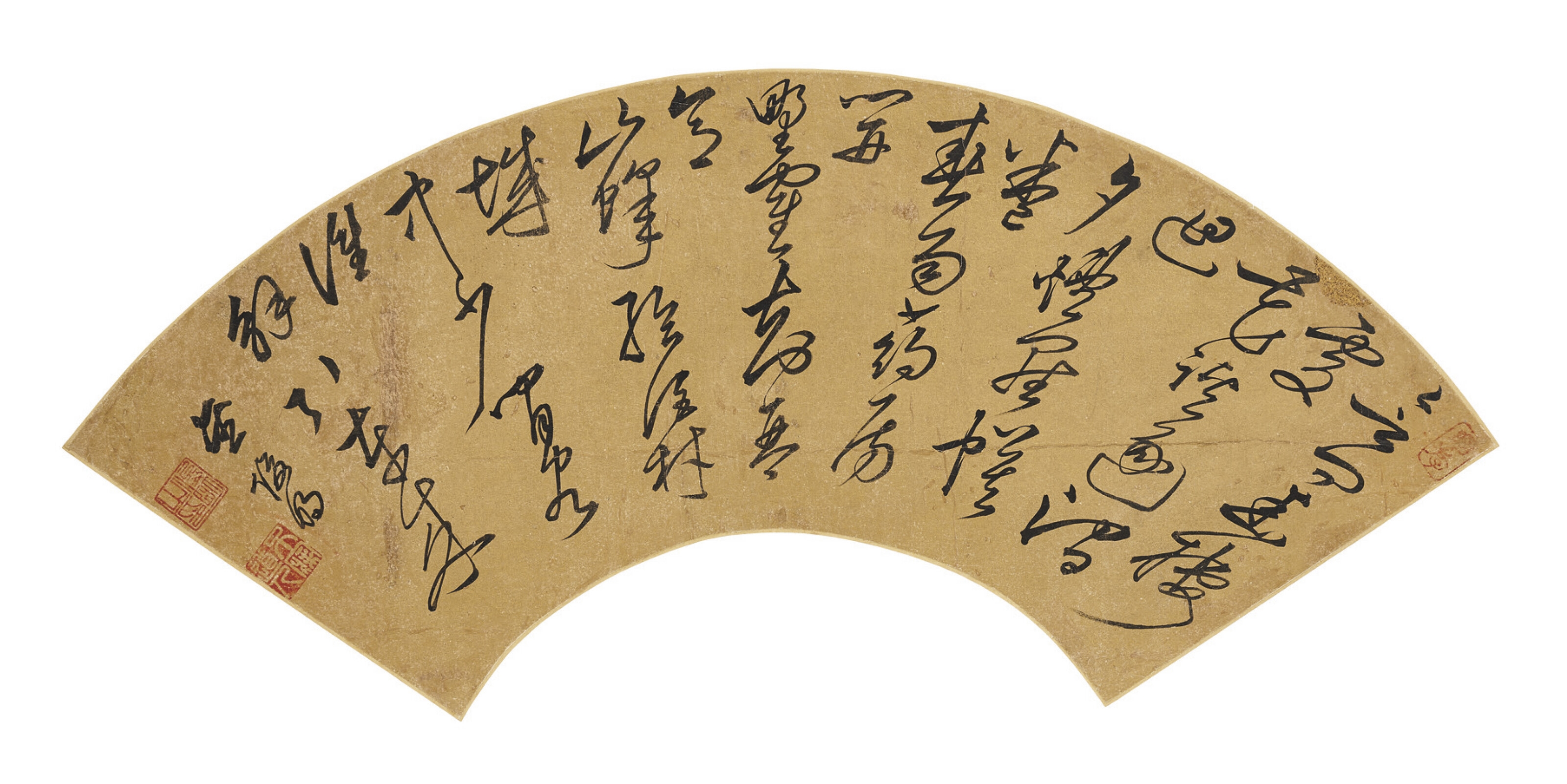 Jin Junming | Poem in Cursive Script | MutualArt