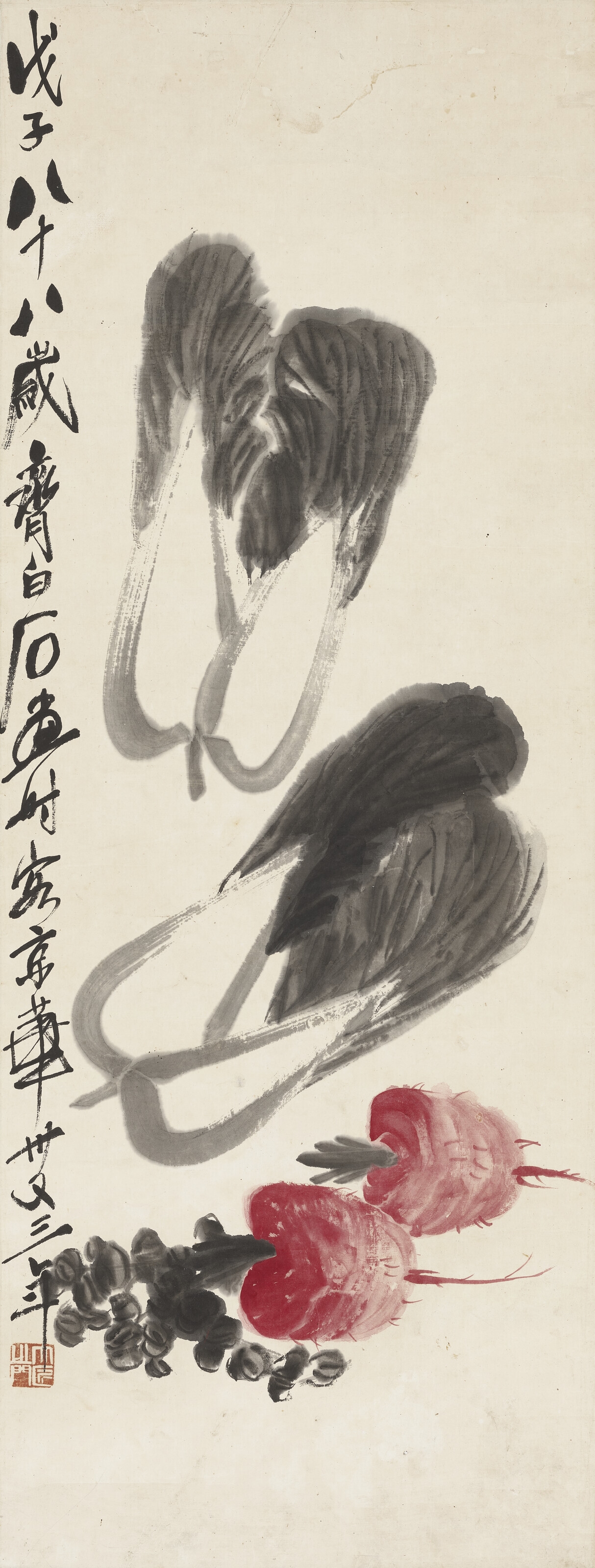 Qi Baishi | GRAPEVINES (1948) | MutualArt