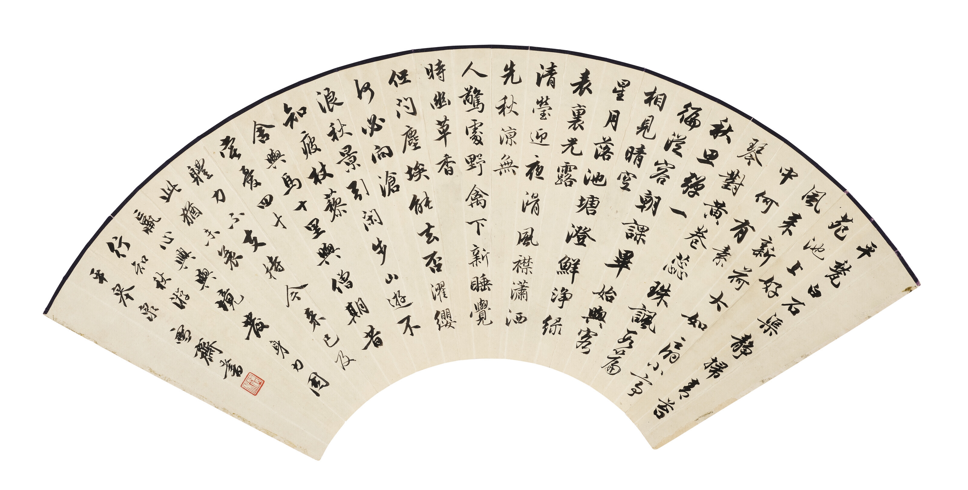 Qi Baishi | Chrysanthemum / Poems by Bai Juyi in Running Script | MutualArt