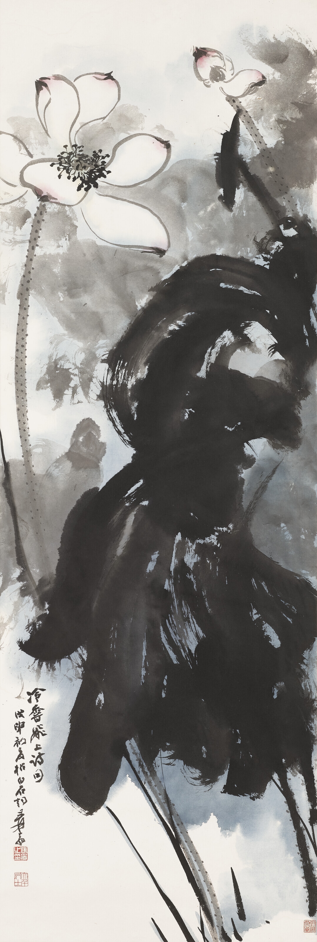 Zhang Daqian | Lotus (1968) | MutualArt