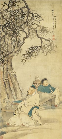 Ren Yi | Reading (1878) | MutualArt
