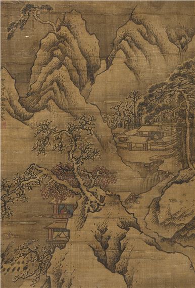 Ni Ying | 1 Artworks at Auction | MutualArt
