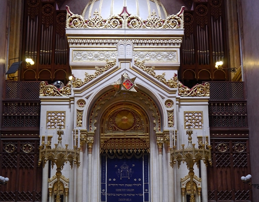 Inside A Jewish Temple