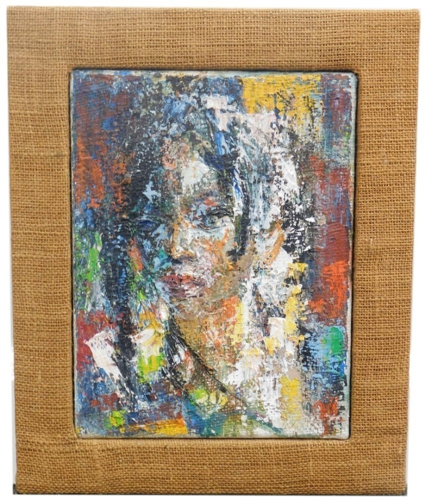 John Uht | Portrait of a lady | MutualArt