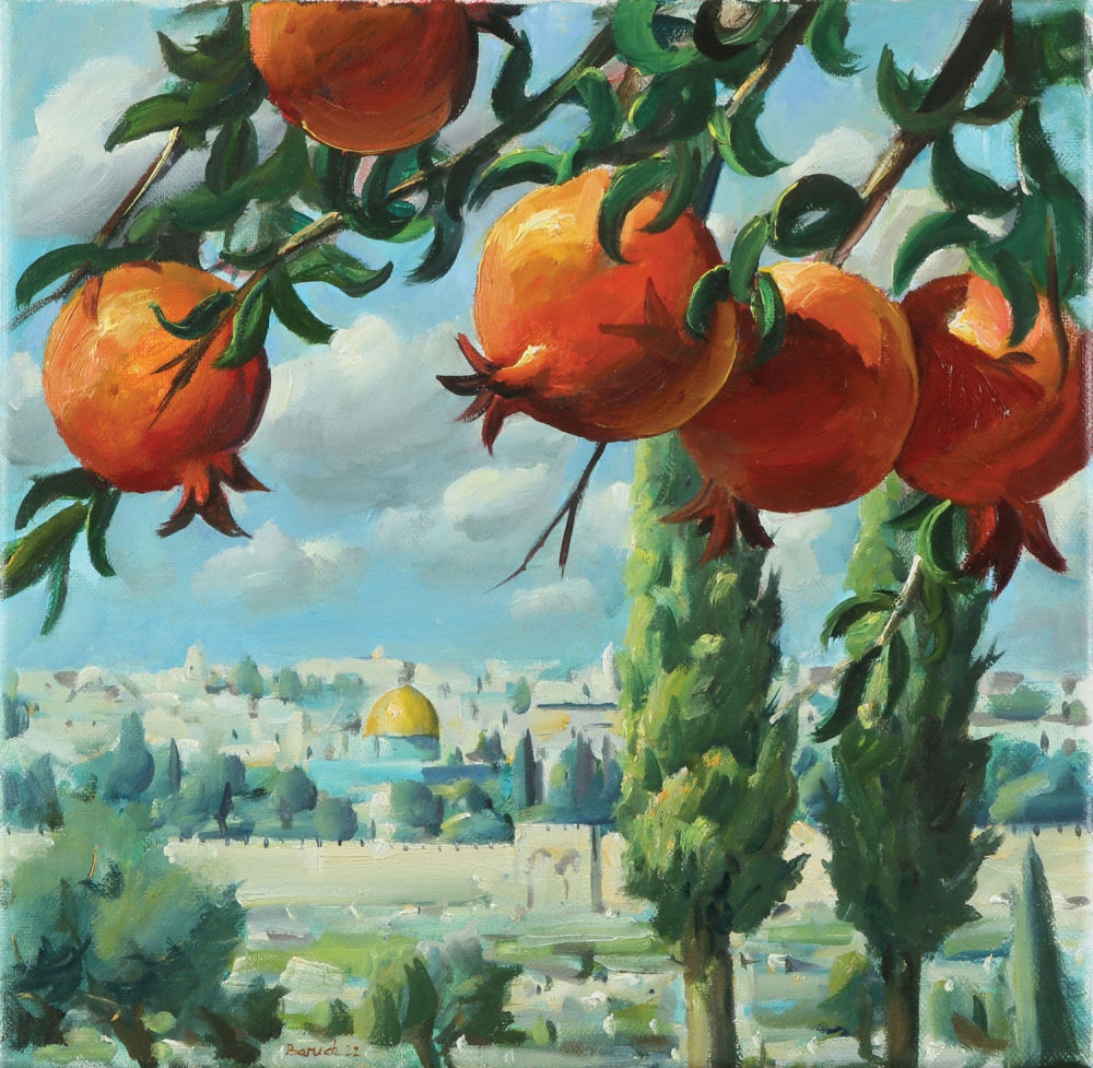 Ilan Baruch | Jerusalem | MutualArt