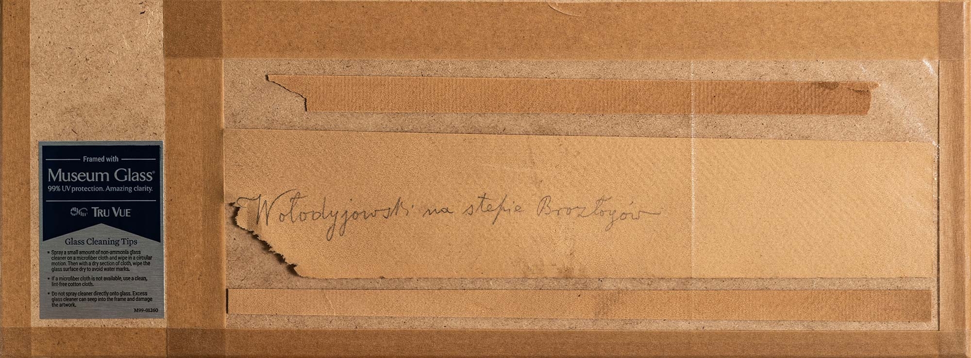 Julius Kossak | Michał Wołodyjowski na stepie | MutualArt