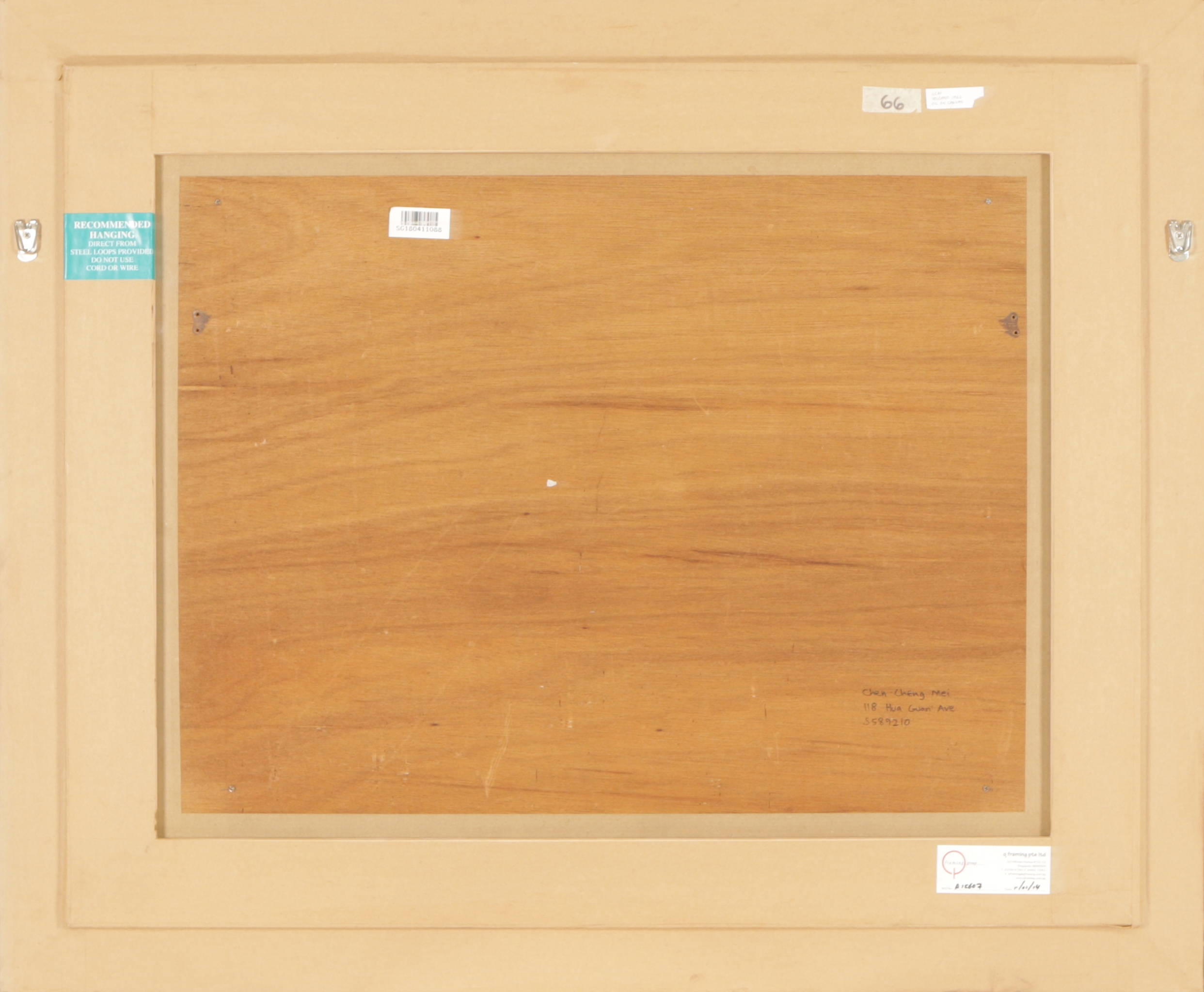 Chen Cheng Mei | Volcano (1962) | MutualArt