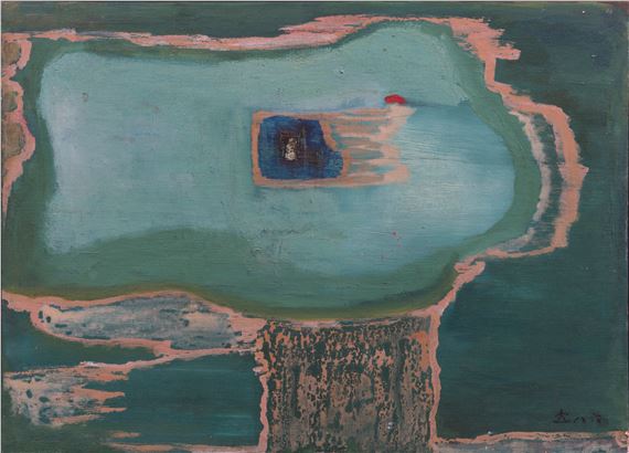 Chen Cheng Mei | Bird's Eye View (1986) | MutualArt