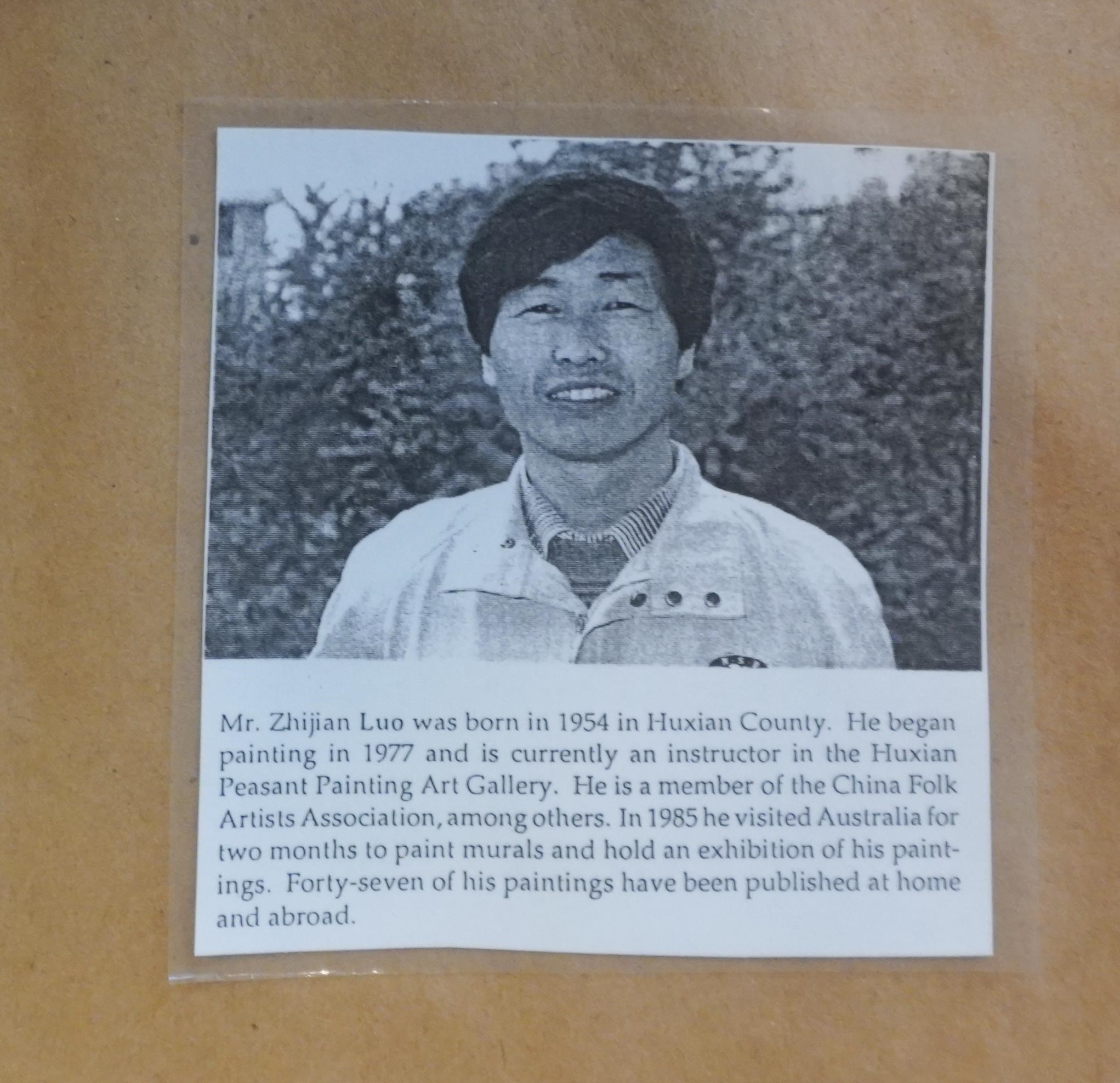 Zhihian Luo | Six Female Figures | MutualArt