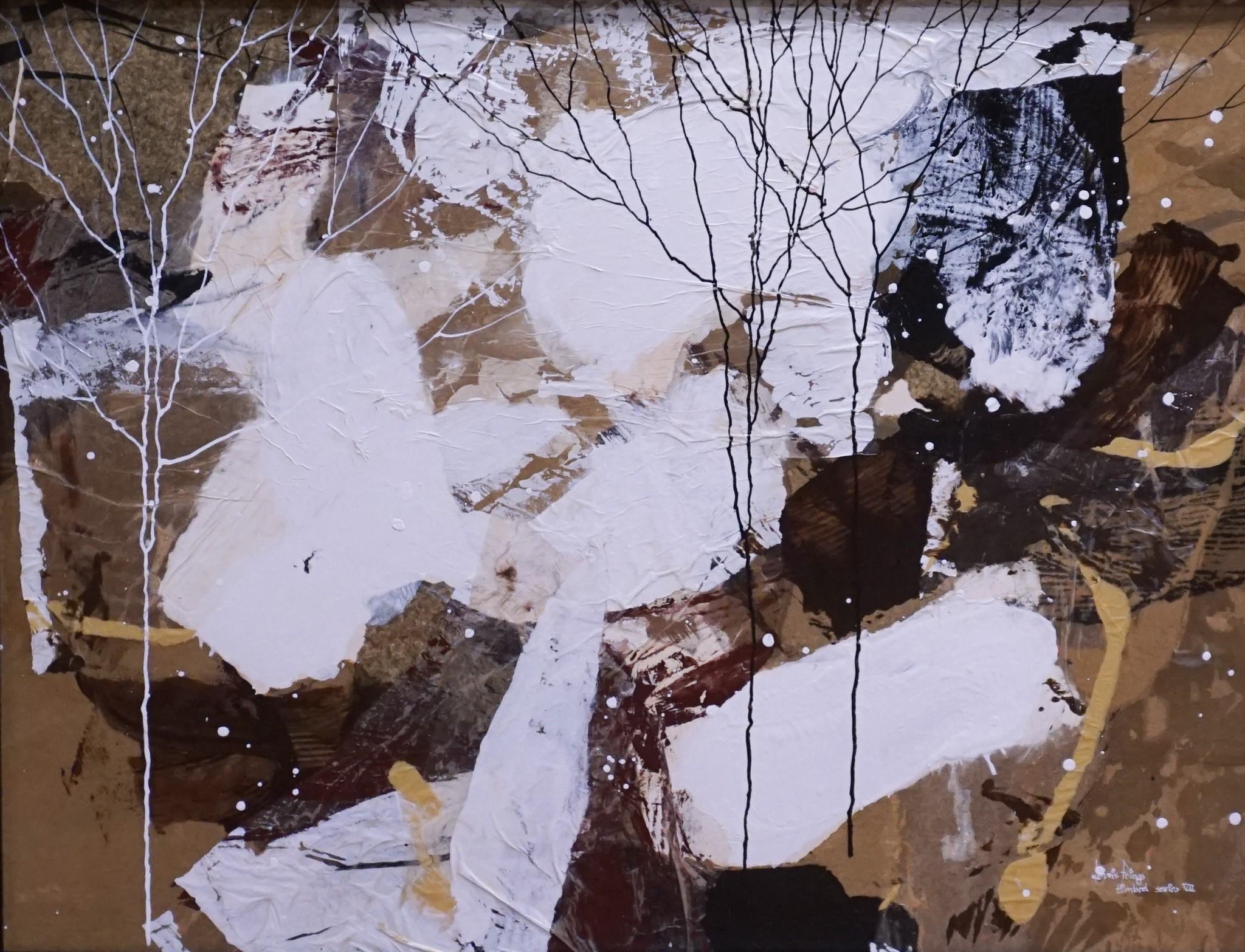 Dennis Frings | Abstract Landscape | MutualArt