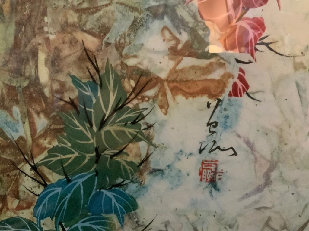 Tseng-Ying Pang | Stirring Leaves. | MutualArt