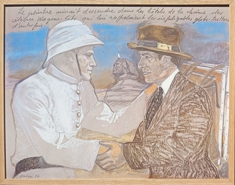 Jean Le Gac | The painter's relaxation, 1987 (1987) | MutualArt