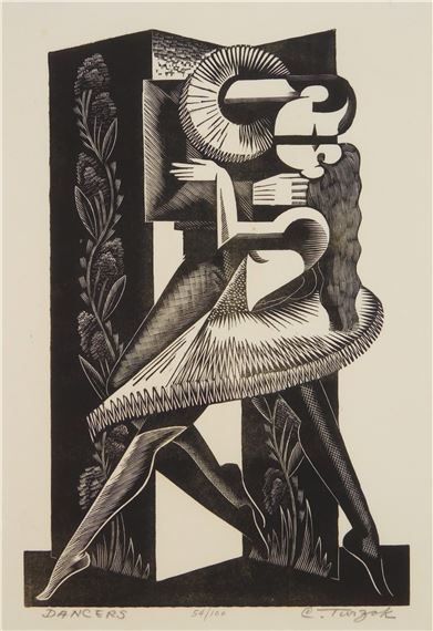 Charles Turzak | Adler Planetarium, Chicago (1930 - 1931) | MutualArt