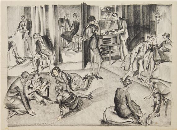 Joseph Webster Golinkin | Party Scene | MutualArt