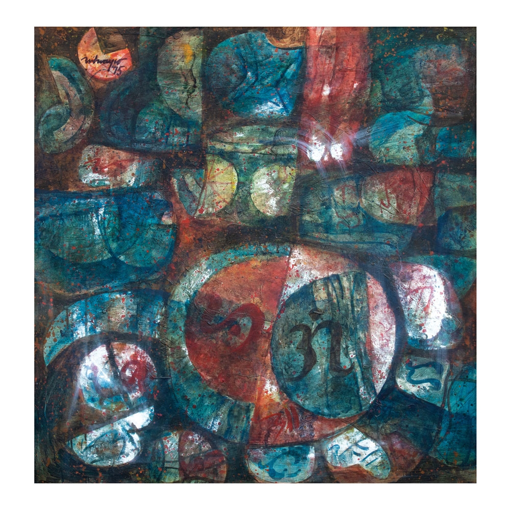 Edwin Wilwayco | David's Column (1975) | MutualArt