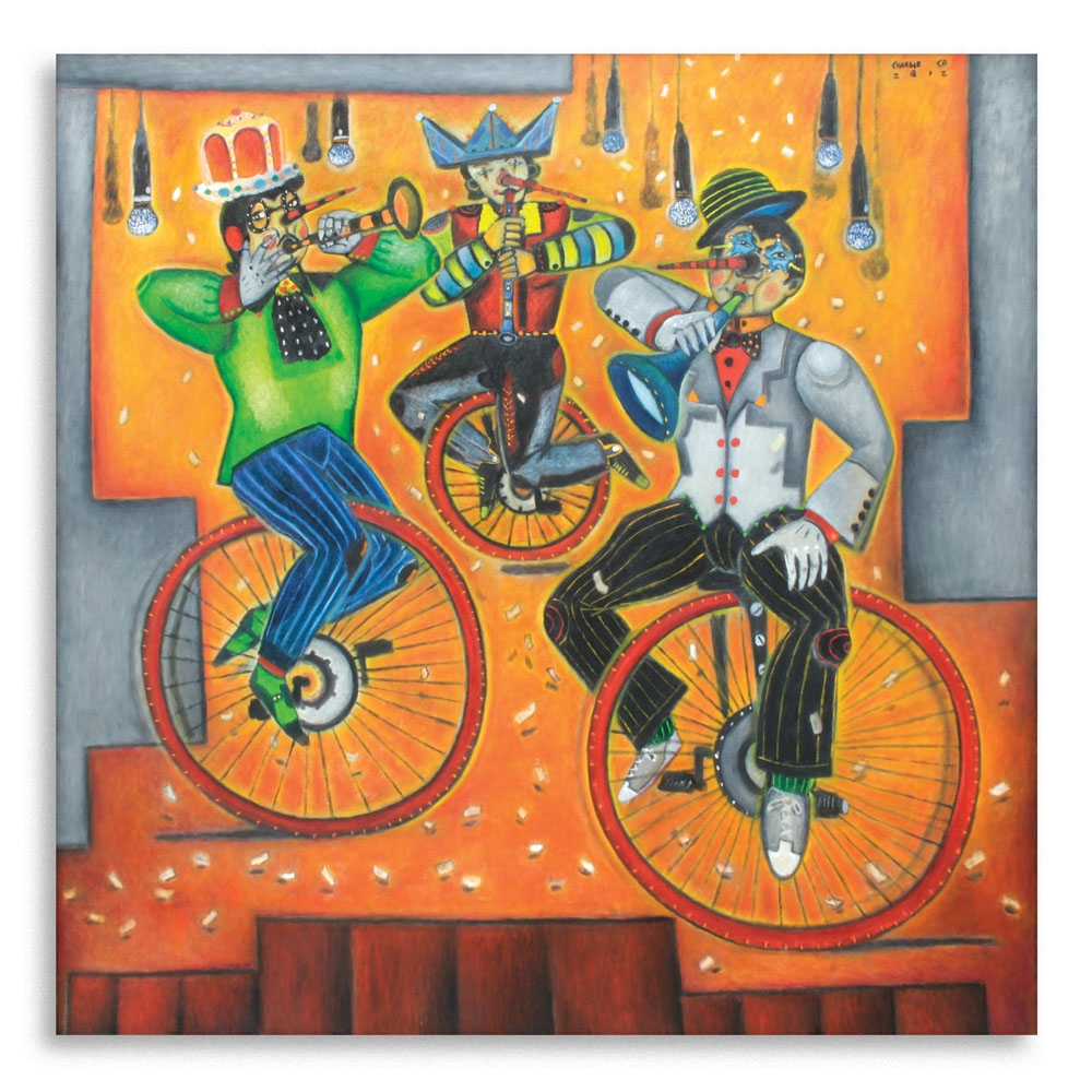 Charlie Co | Here They Come Again (2012) | MutualArt