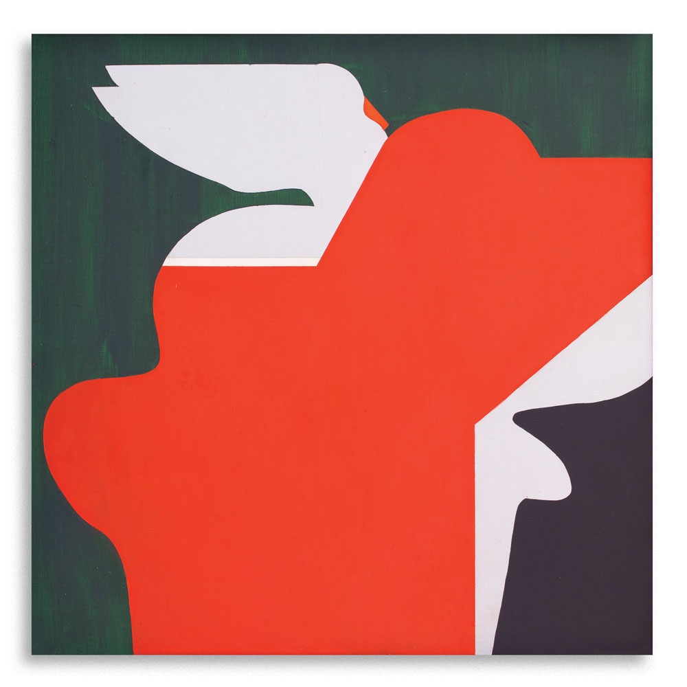 Ben Cabrera | Sabel (Monumental Figure) (2014) | MutualArt