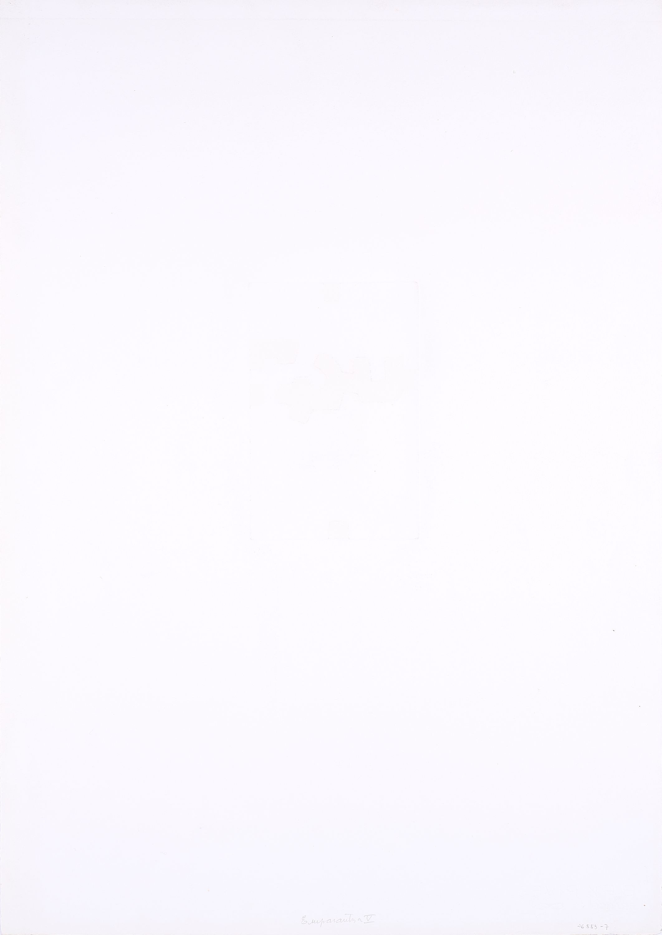 Eduardo Chillida | Enparantza V (1981) | MutualArt