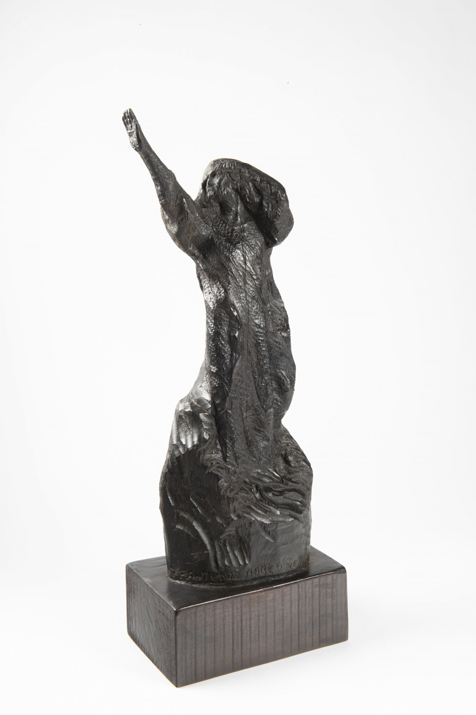 Frantisek Bilek | A SCULPTURE OF SAINT SEBASTIAN | MutualArt