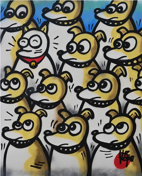 The Popo | Sparing Culture | MutualArt