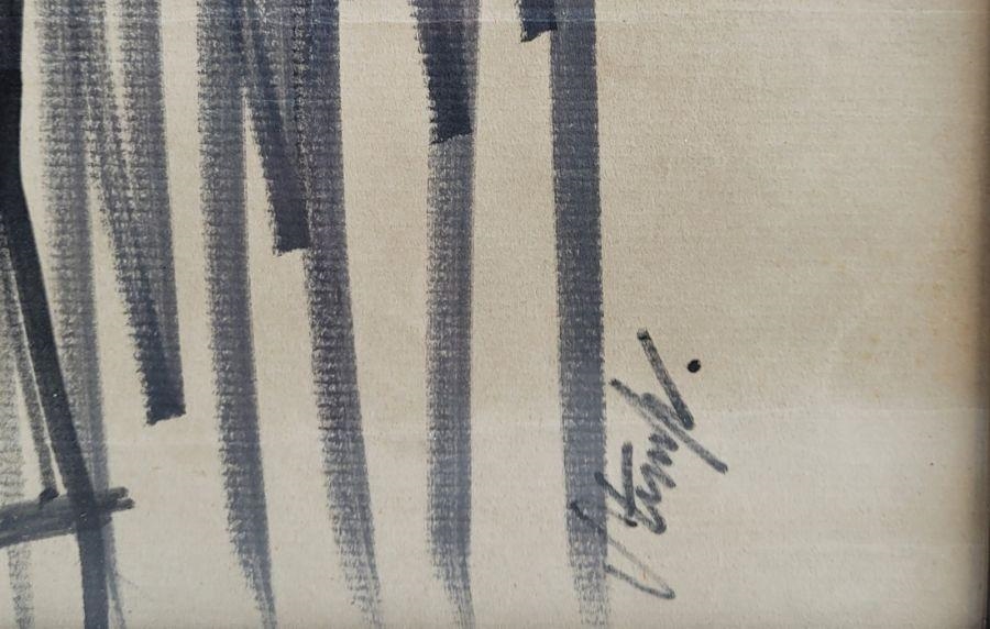 Eric Stemp | A three quarter length fashion drawing | MutualArt