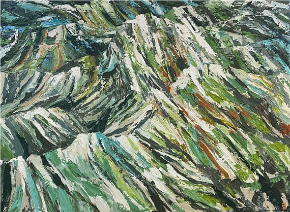 Kim Tae Rin | 10 Artworks at Auction | MutualArt