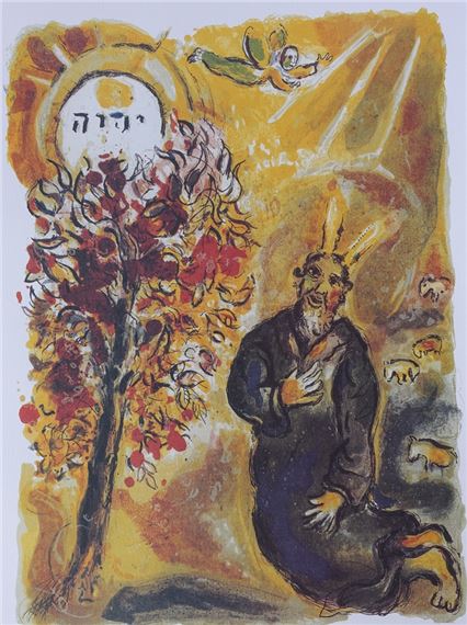 Marc Chagall | Moses and the burning bush | MutualArt