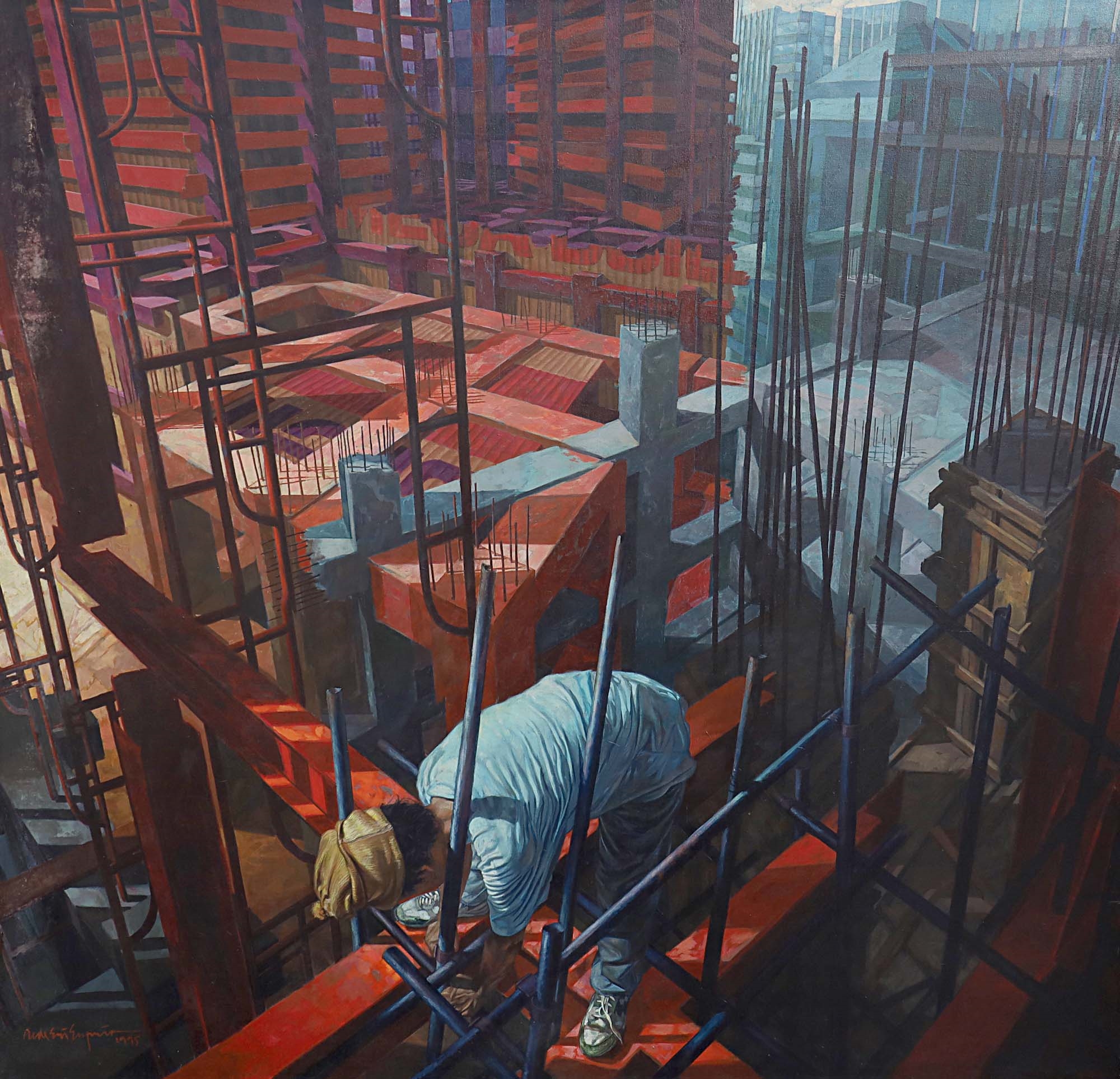 Dede Eri Supria | Construction, 1995 (1995) | MutualArt