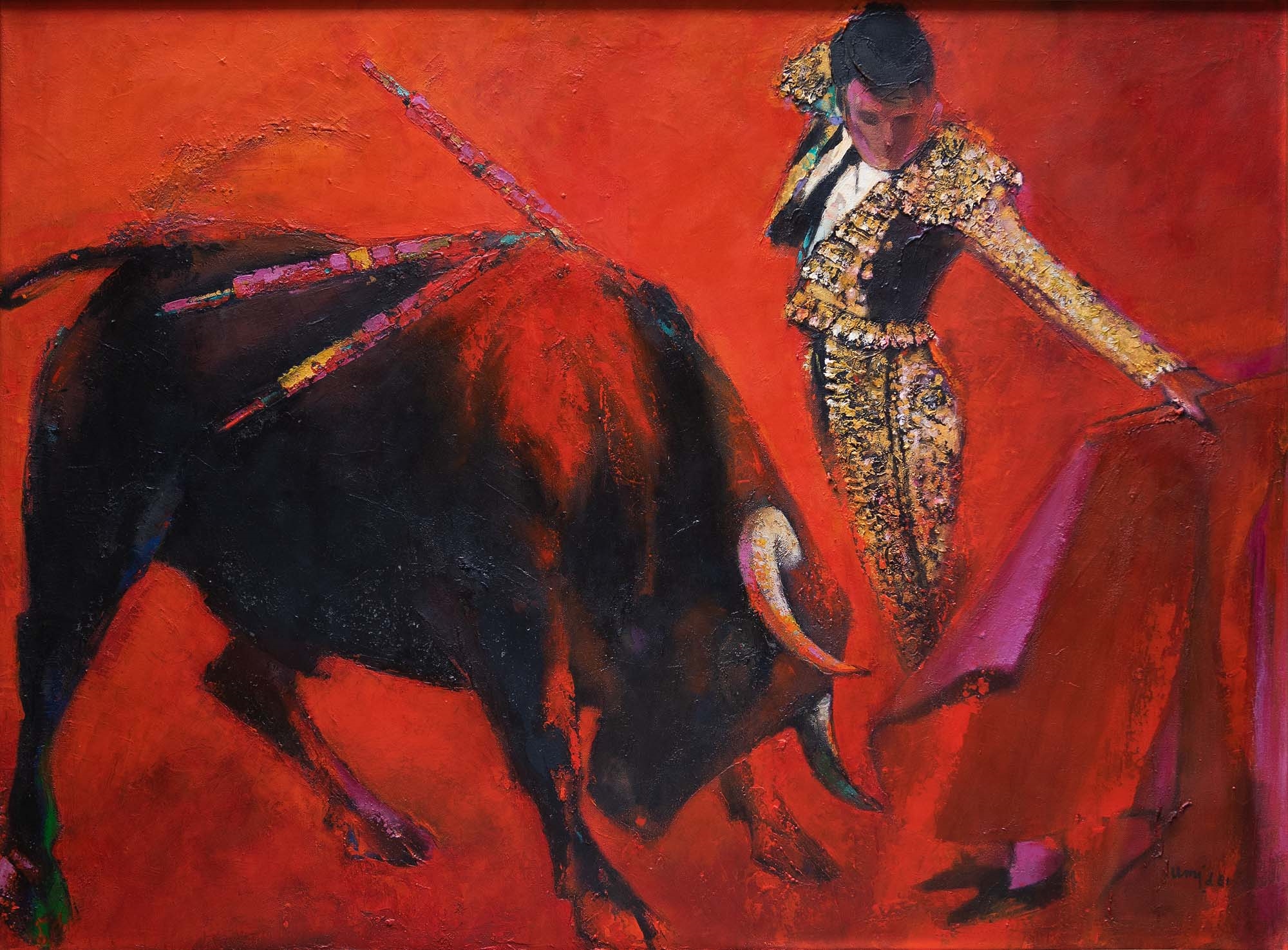 Umi Dachlan | Matador, 1981 (1981) | MutualArt