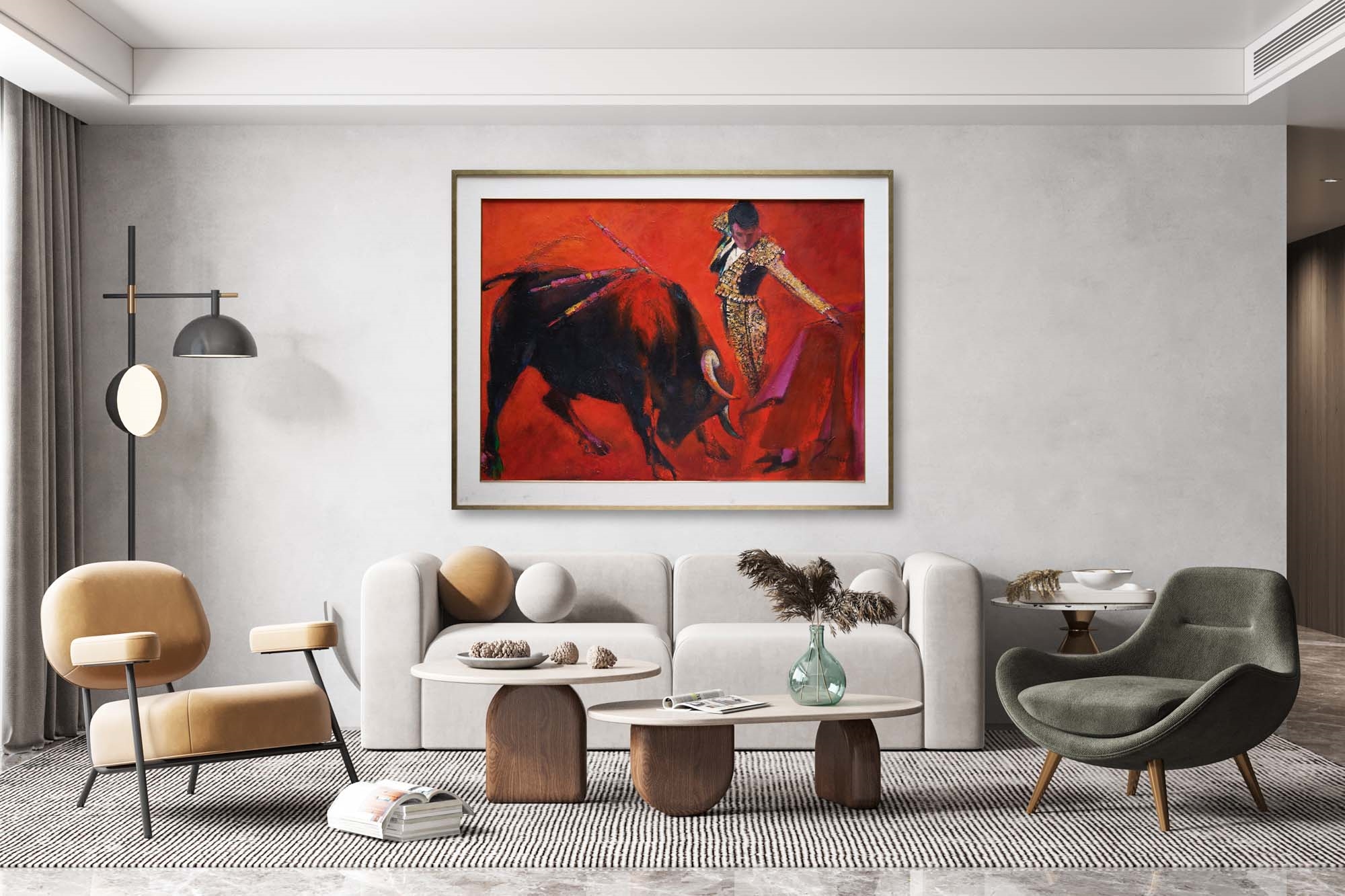 Umi Dachlan | Matador, 1981 (1981) | MutualArt