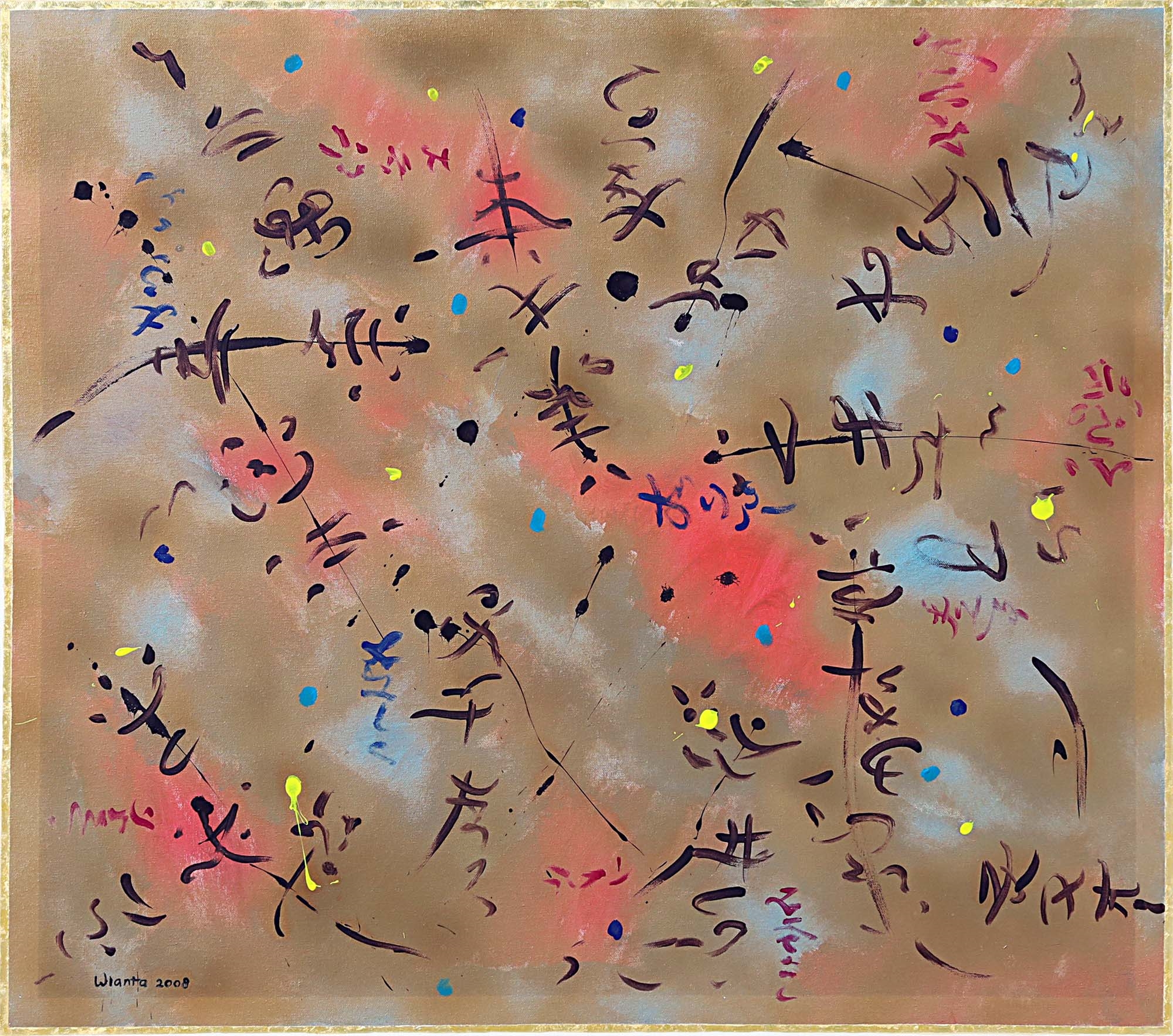 Made Wianta | Calligraphy Poems on Rainbow, 2008 (2008) | MutualArt