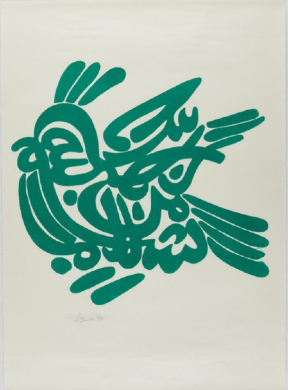 Hossein Zenderoudi | BIRD | MutualArt