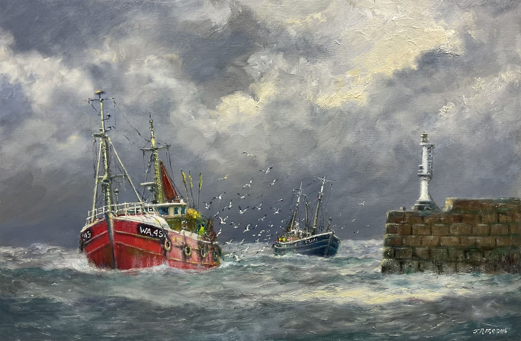 Jack Rigg | 'First Home' (2015) | MutualArt