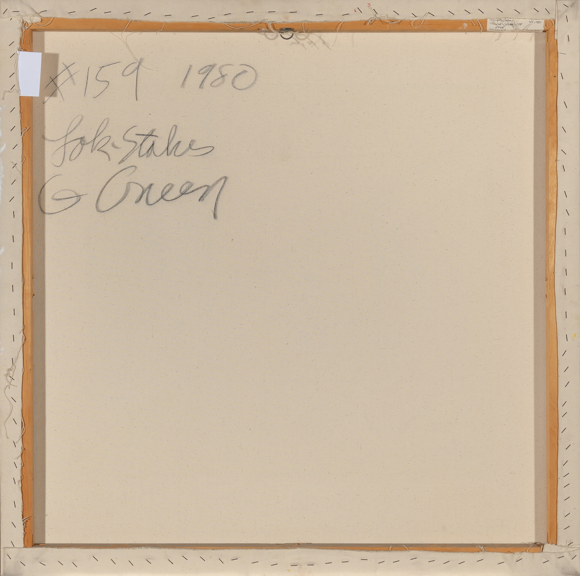 George D. Green | Lok Stakes (1980) | MutualArt