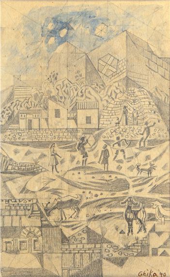 Nikos Hadjikyriakos-Ghika | Kites in Athens (1940) | MutualArt