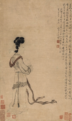 Luo Ping | Fairy Amidst the Moon (1792) | MutualArt